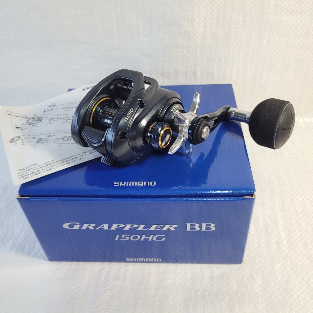 22 Shimano Grappler BB 150HG 151HG Baitcasting Fishing Reel | Shopee ...