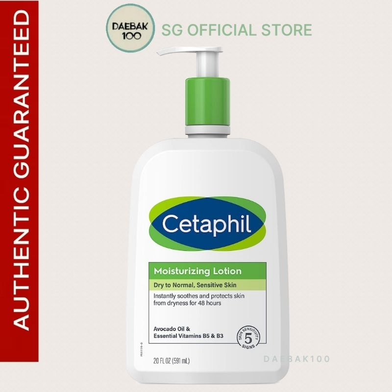 Cetaphil Moisturizing Lotion Body& Face 591ml | Shopee Singapore