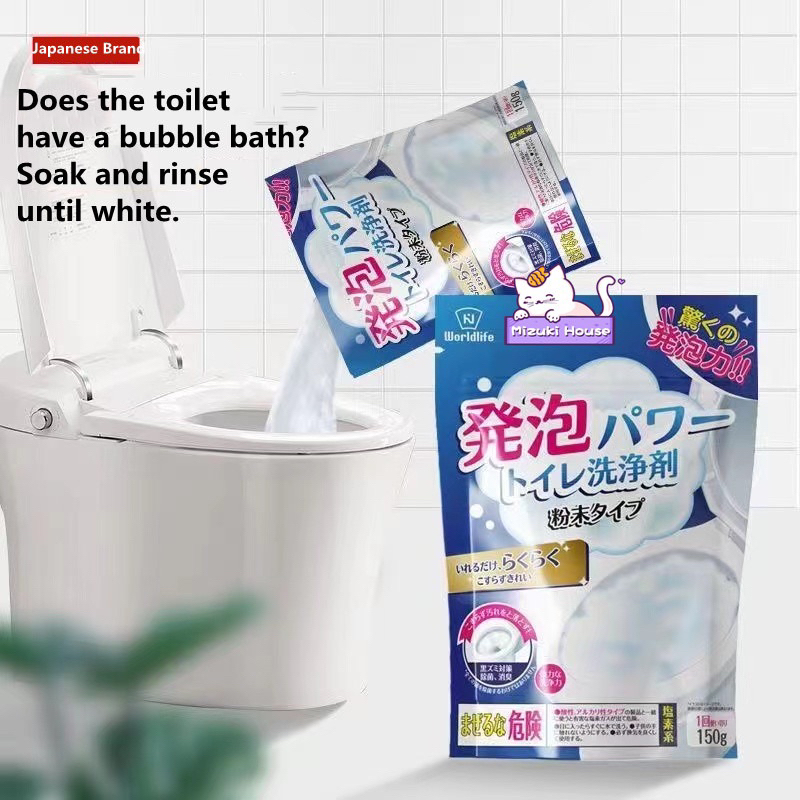 Japanese WORLD LIFE Bubble Toilet Cleaning Powder Toilet Cleaner Toilet ...