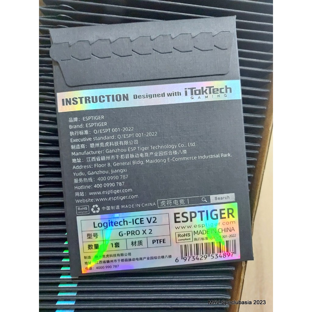 Tiger E-sports ESP Ice Version 2 for G-pro x Superlight V2 G pro x ...