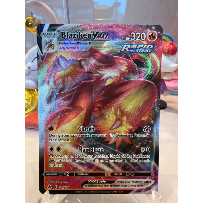 Pokemon blaziken vmax chilling reign card | Shopee Singapore