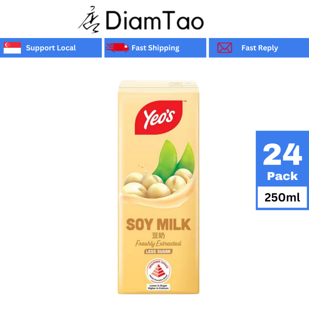 Yeo's Soy Bean Milk 250ml x 24 Packets | Shopee Singapore