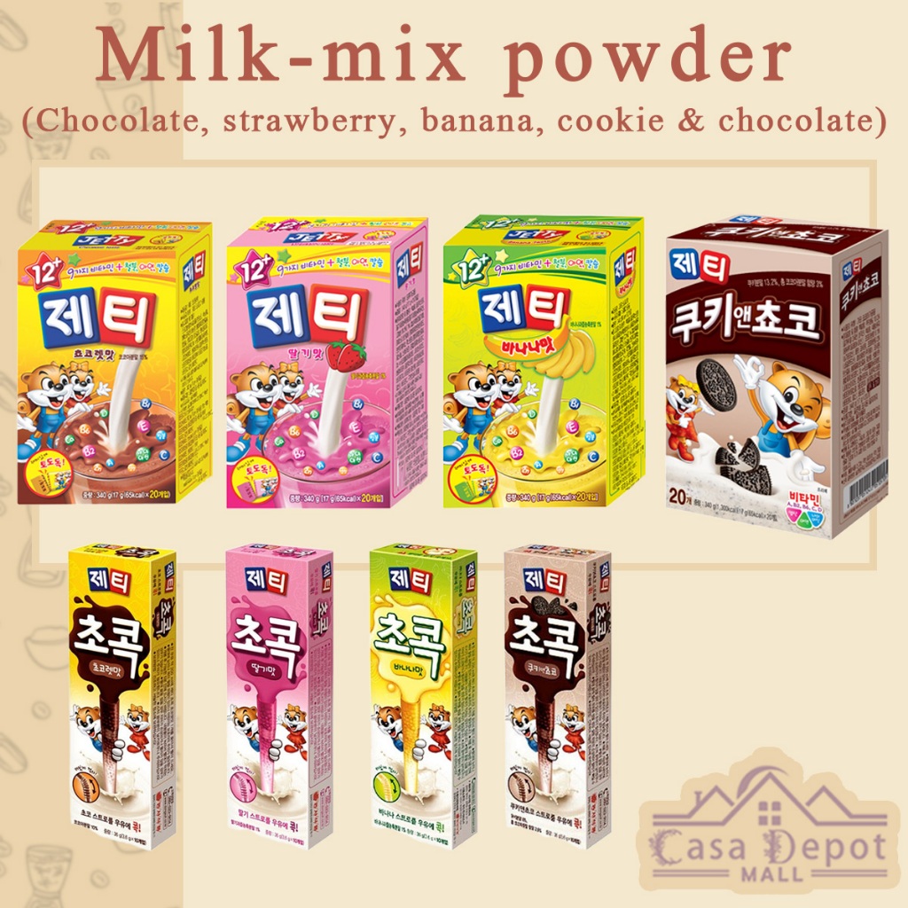 [Dongseo] Jetty Two types of powder and straw that can be mixed with ...