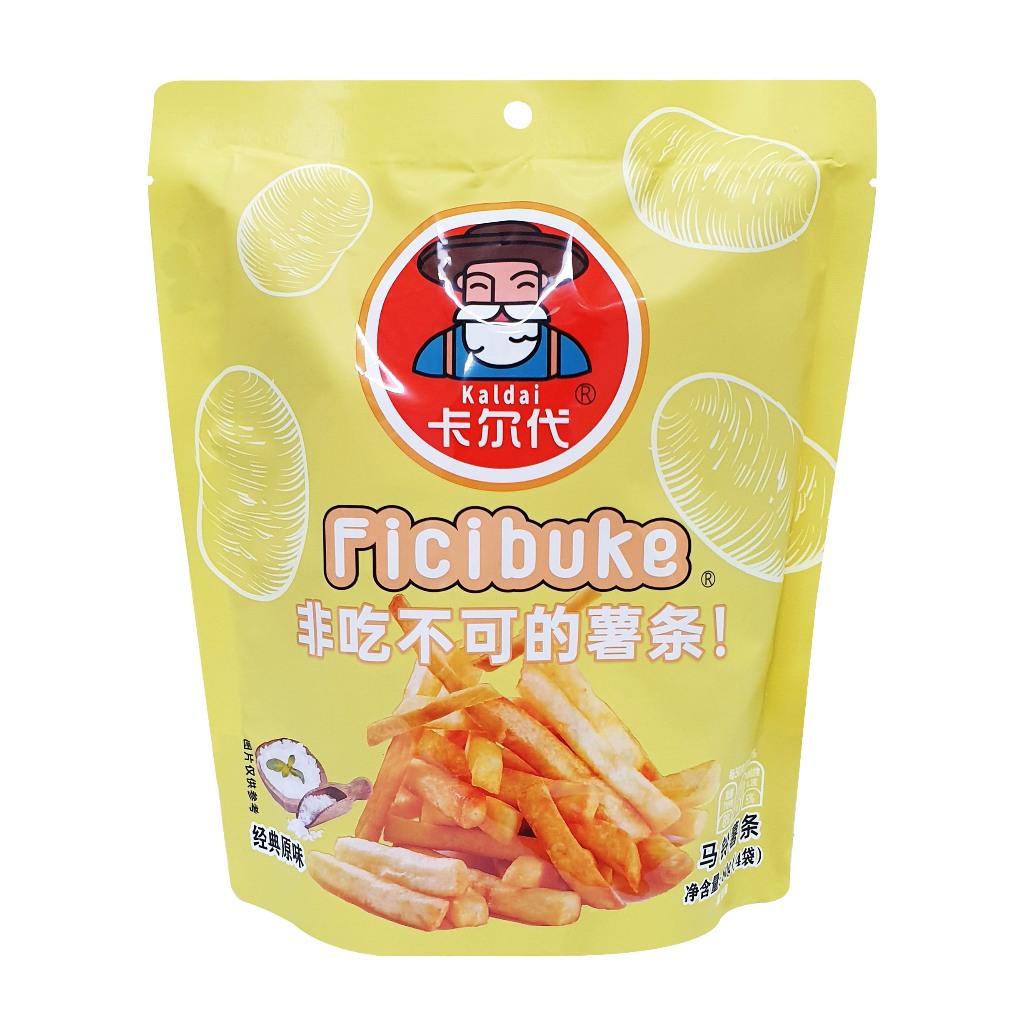 French Fries Vegetarian Snacks Potato Snack 80g | Shopee Singapore