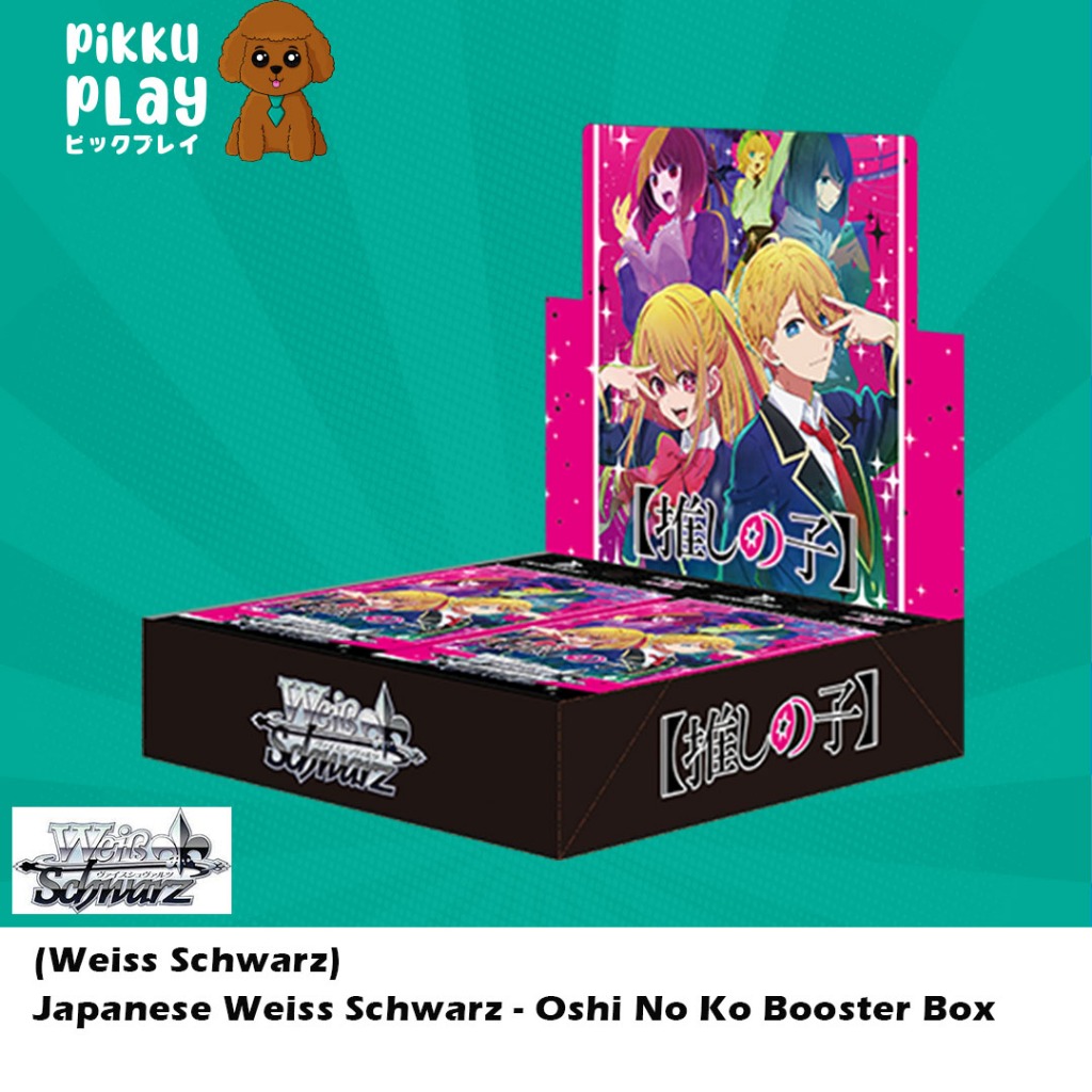 Japanese Weiss Schwarz - Oshi No Ko Booster box | Shopee Singapore
