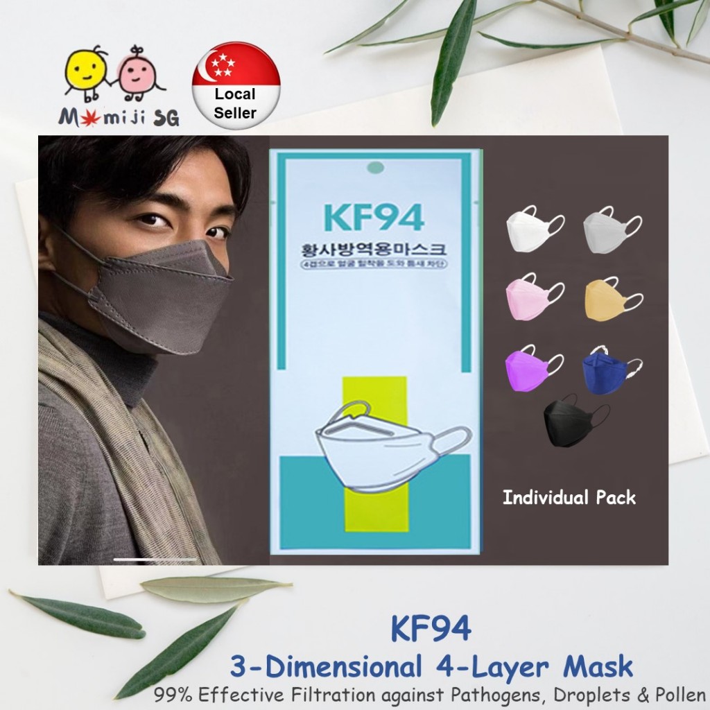 KF94 4 Ply 3D Mask (Individual Pack) - BFE>99% - 7 Colors KN95 Standard Korean Disposable Face ...