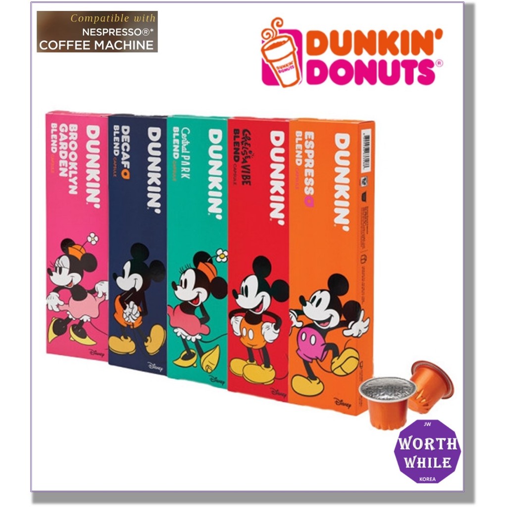 DUNKIN /Dunkin Disney Nespresso Compatible Capsule Coffee 5g x 20 ...