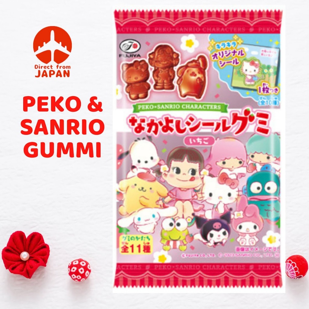 Peko & Sanrio Characters Nakayoshi Sticker Gummies (Strawberry ...