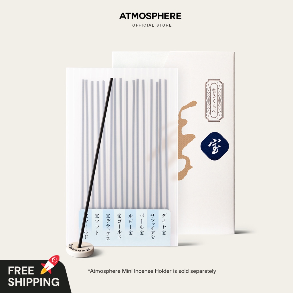 Kunjudo Takara Discovery Set Low Smoke Japanese Ambient Incense Sticks ...