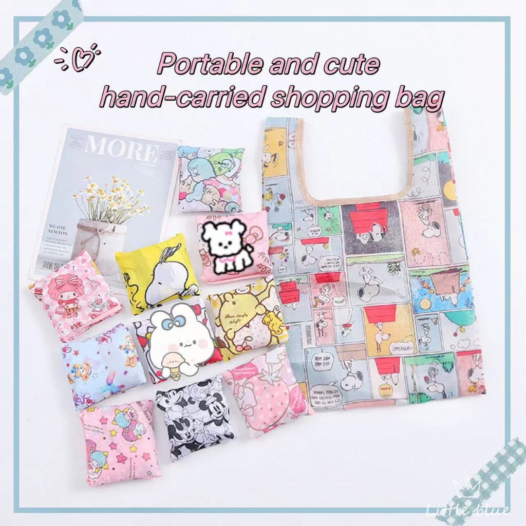 #B66 Cartoon small cute plush pattern foldable simple hand-carry ...