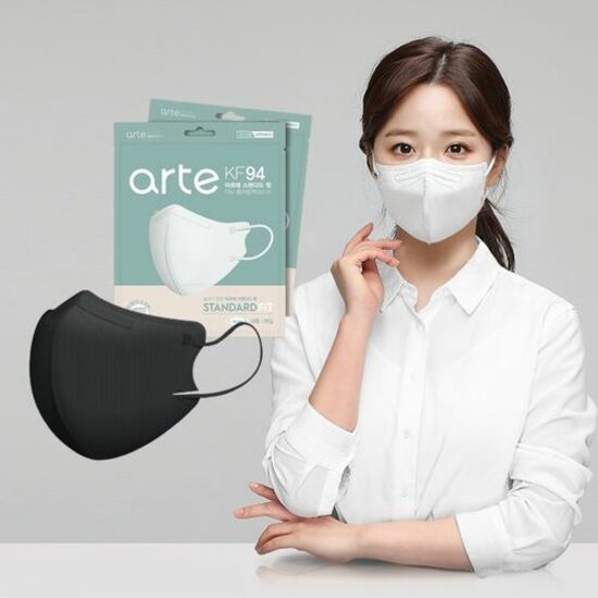 [ARTE] KF94 Korean Mask 10PCS - 4 Ply Antiviral Protection, 2D Design ...