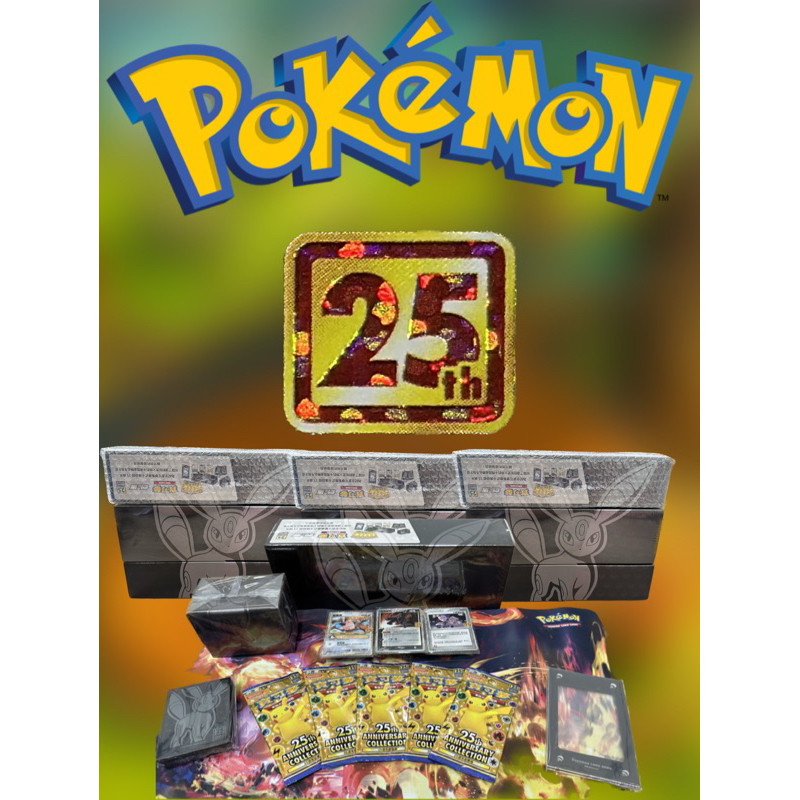 Pokémon Chinese exclusive Umbreon box | Shopee Singapore