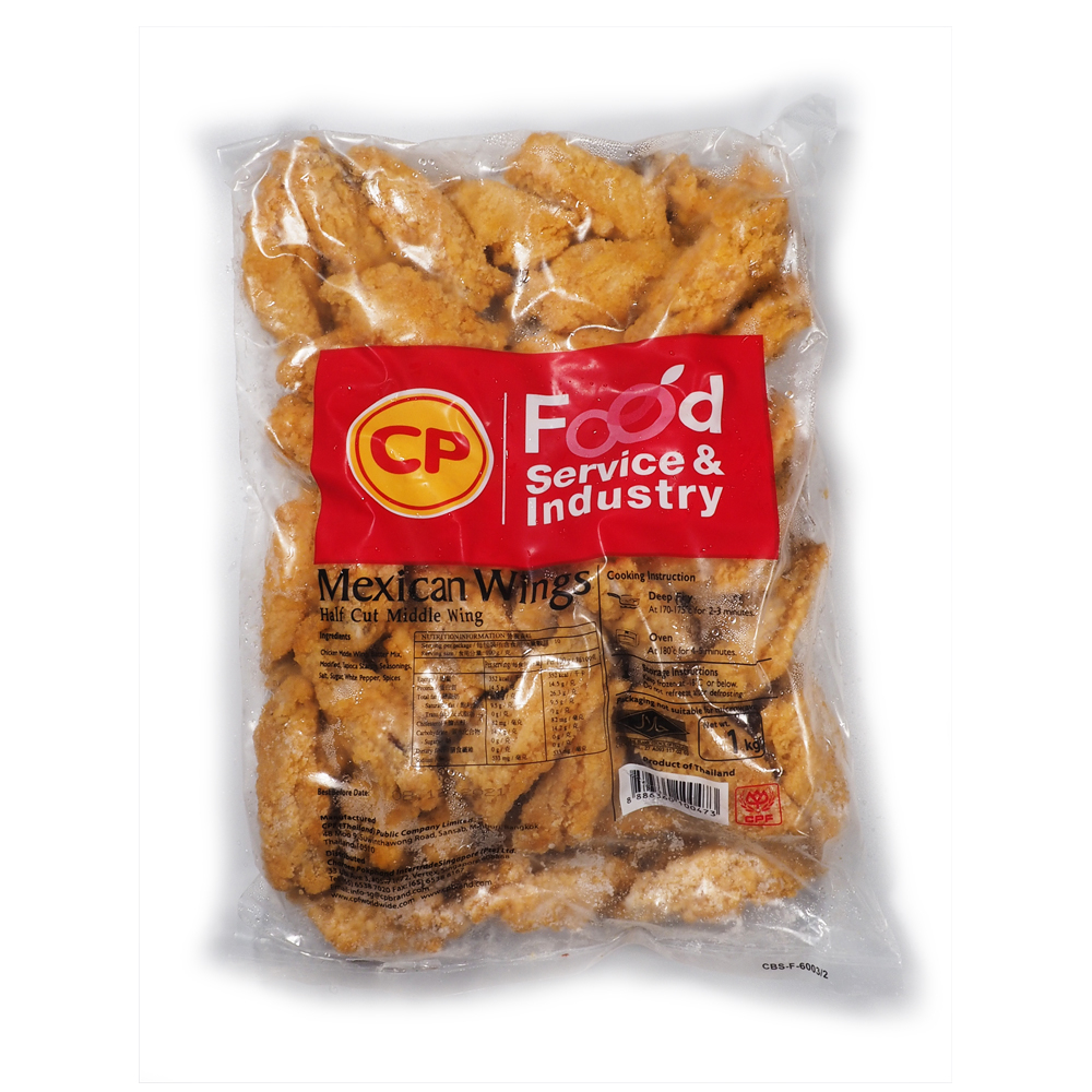 CP Food, Mexican Half Cut Middle Wings, 1 kg | Shopee Singapore