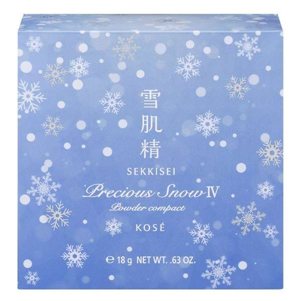 *Direct from Japan* 2023 KOSE Sekkisei Precious Snow IV | Shopee Singapore