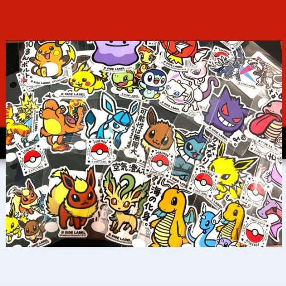 [SG LOCAL STOCK] Pokemon Center Exclusive Pokemon B-SIDE Label Stickers ...