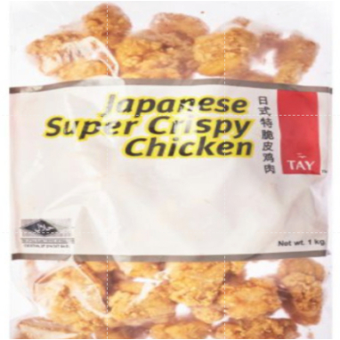CSTAY JAPANESE SUPER CRISPY CHICKEN 日式特脆皮鸡肉 | Shopee Singapore