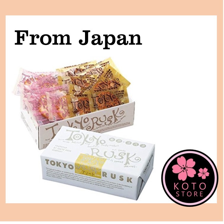 Tokyo souvenirs Assortment of 2 types of Tokyo Rusk (with bag ...