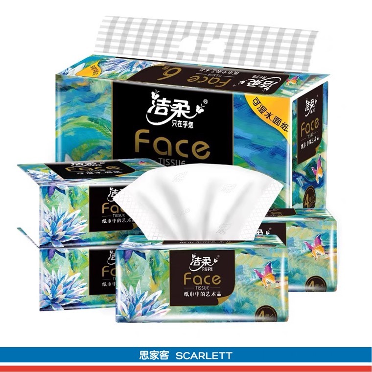 Jie Rou C&S Oil Painting Series 4-ply Tissue 6 Packs 洁柔油画系列4层抽纸6包 ...