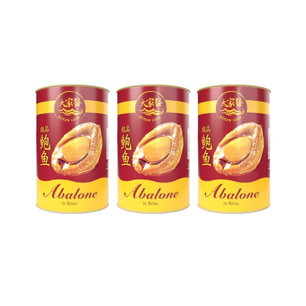 [Bundle of 3] Ocean Luck Brine Abalone, 425g | Shopee Singapore