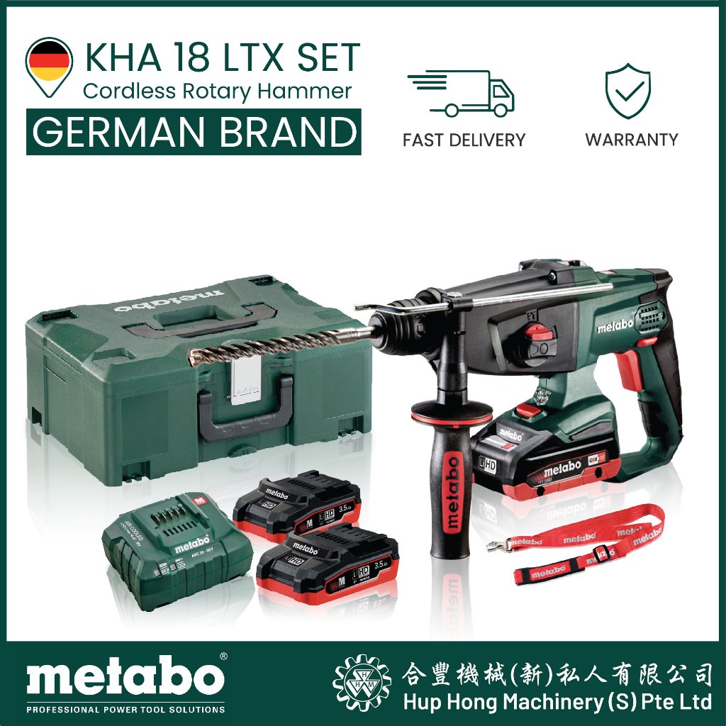 METABO SG Multifunction Tools Drill Cordless Drill Hand Drill Set ...