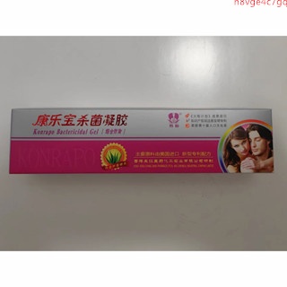 Fangxin Kanglebao Kang Le Bao germicidal gel( Comprehensive Defense ...