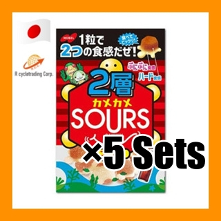 【Gummy】Nobel 2 Layers Kame Kame Sours Gummy Cola 45g ★A 2-layer type ...