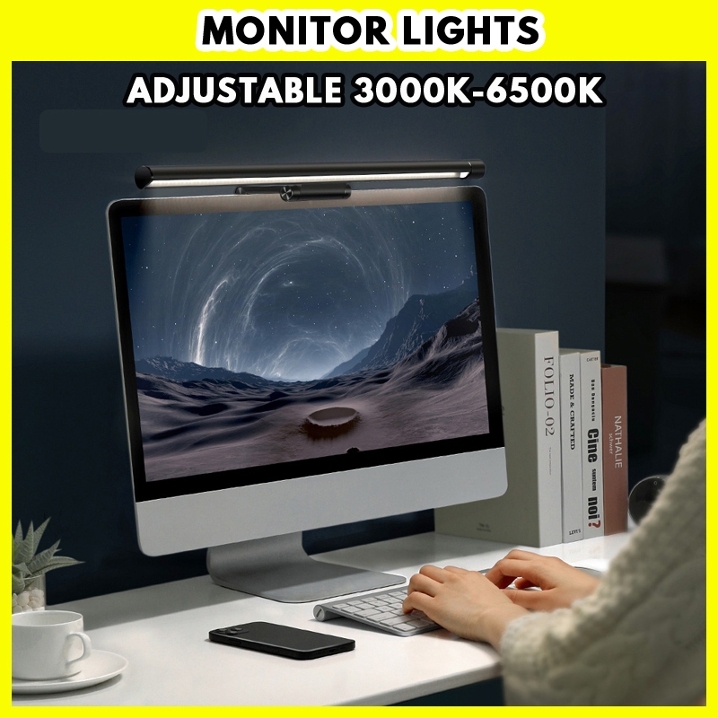Premium Desktop Monitor Light table lamp Screen (PRO) Eye Protection ...