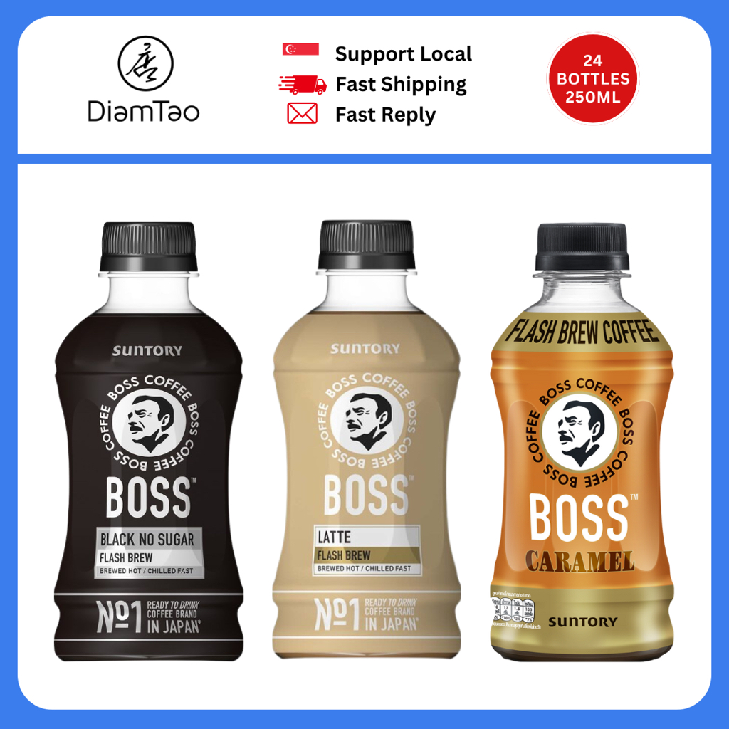 Boss Coffee Black No Sugar, Latte and Caramel 250ml x 24 Bottles ...