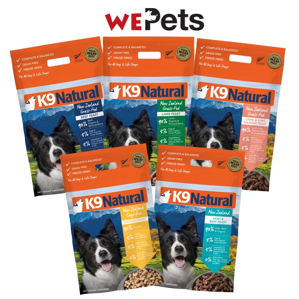 K9 Natural Freeze Dried Dog food Lamb/Beef/Chicken/ Hoki & Beef/ Lamb & Salmon 500g/1.8kg ...