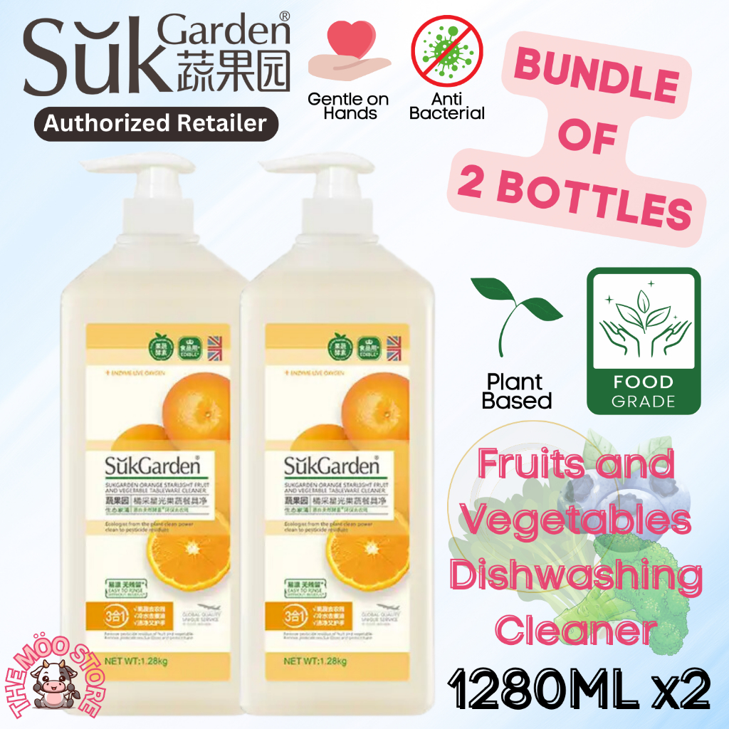 SukGarden Plant Based Food Grade Fruit and Vegetable Tableware ...