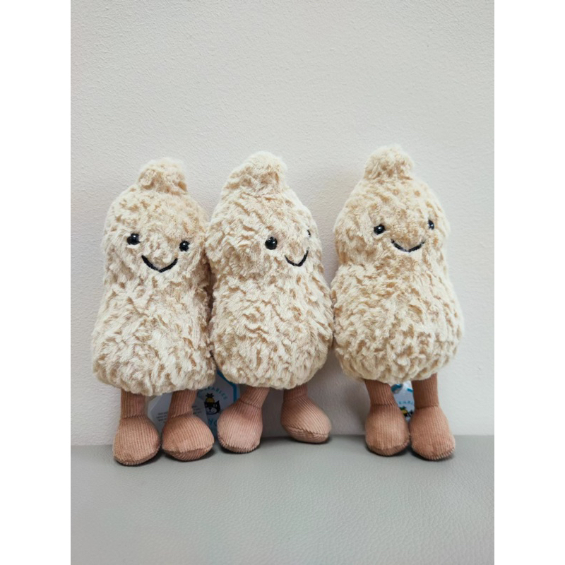 Jellycat Amuseable Peanut Soft Stuffed Plush Toy Bnwt Cute Rare Plushie