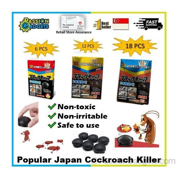 Japan Brand Cockroach Killer Roach Bait Trap Insecticide Pest Control ...