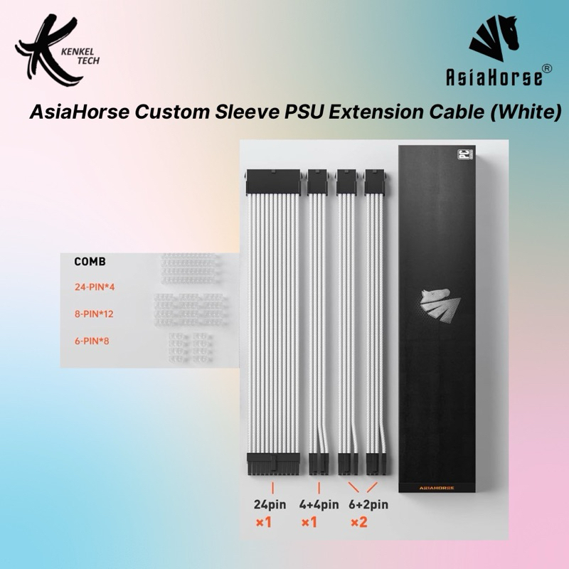 AsiaHorse Custom Sleeve PSU Cable Extension PCI-e 5.0 12VHPWR | Shopee ...