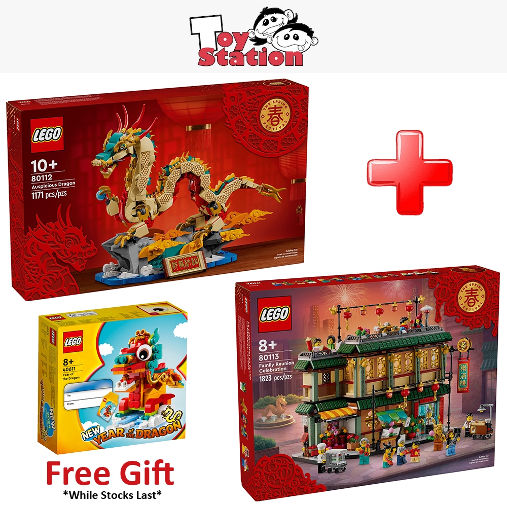 LEGO Chinese Festivals 80112 Auspicious Dragon and 80113 Family Reunion ...