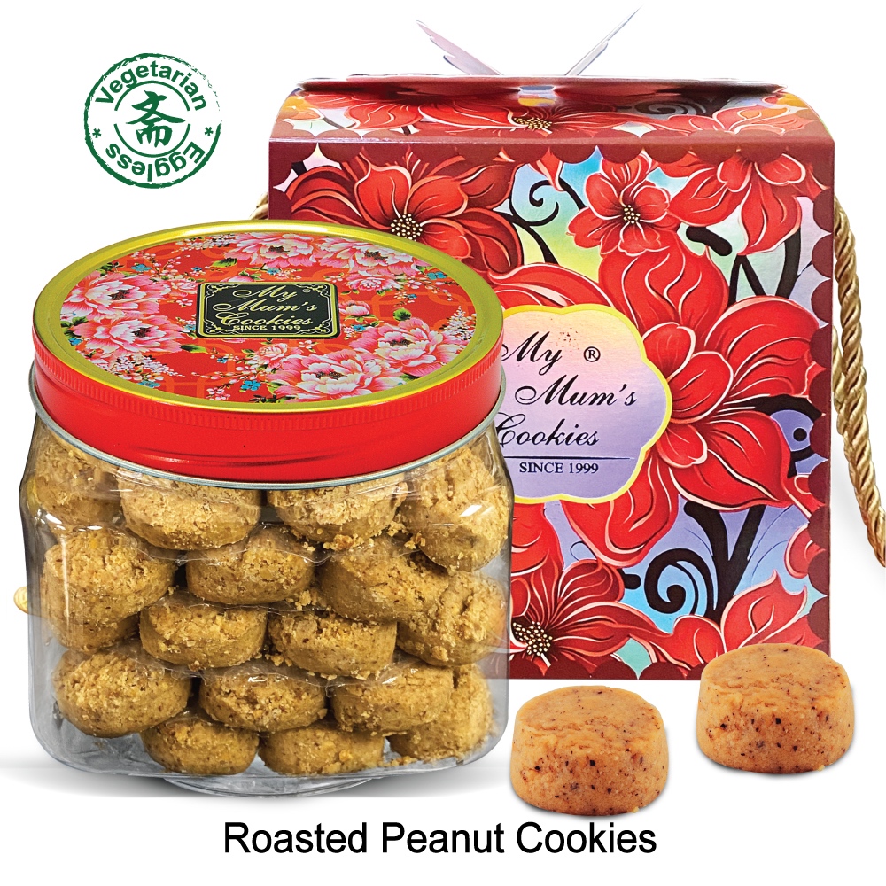 [My Mum's Cookies] CNY Roasted Peanut Cookies (365g) | Shopee Singapore