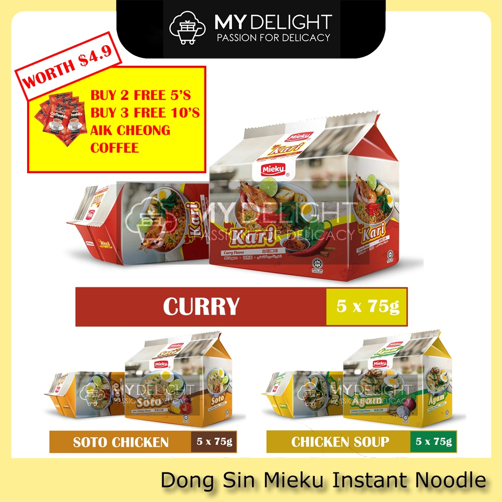 Dong Sin Sabah Mieku Curry Soto Chicken Soup Instant Noodle SG Ready ...