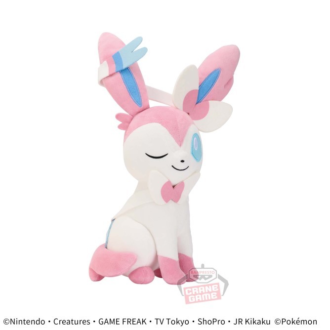 Pokémon Sylveon (Nymphia) Plush - Pokemon Fluffy "Look at the Tail ...