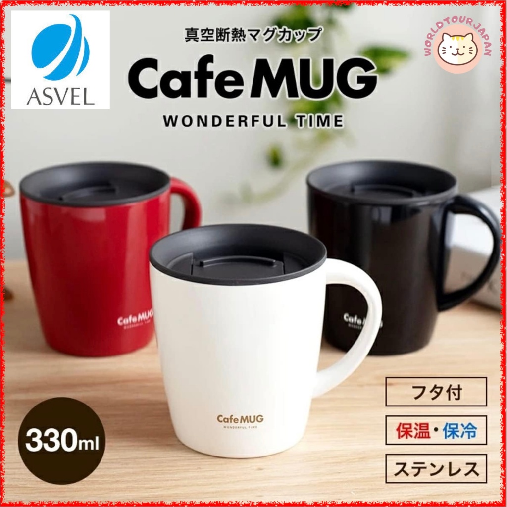 JAPAN Brand / ASVEL / Vacuum Insulated Mug Cup with Lid / MG‐T330 ...