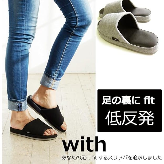 Japan Okumura Refre slippers Manufactur WITH series Memory FoamIn-door ...