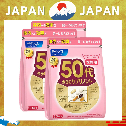 【Direct from Japan】FANCL Supplement for Women 50s 30sachets ｜ Diet ...