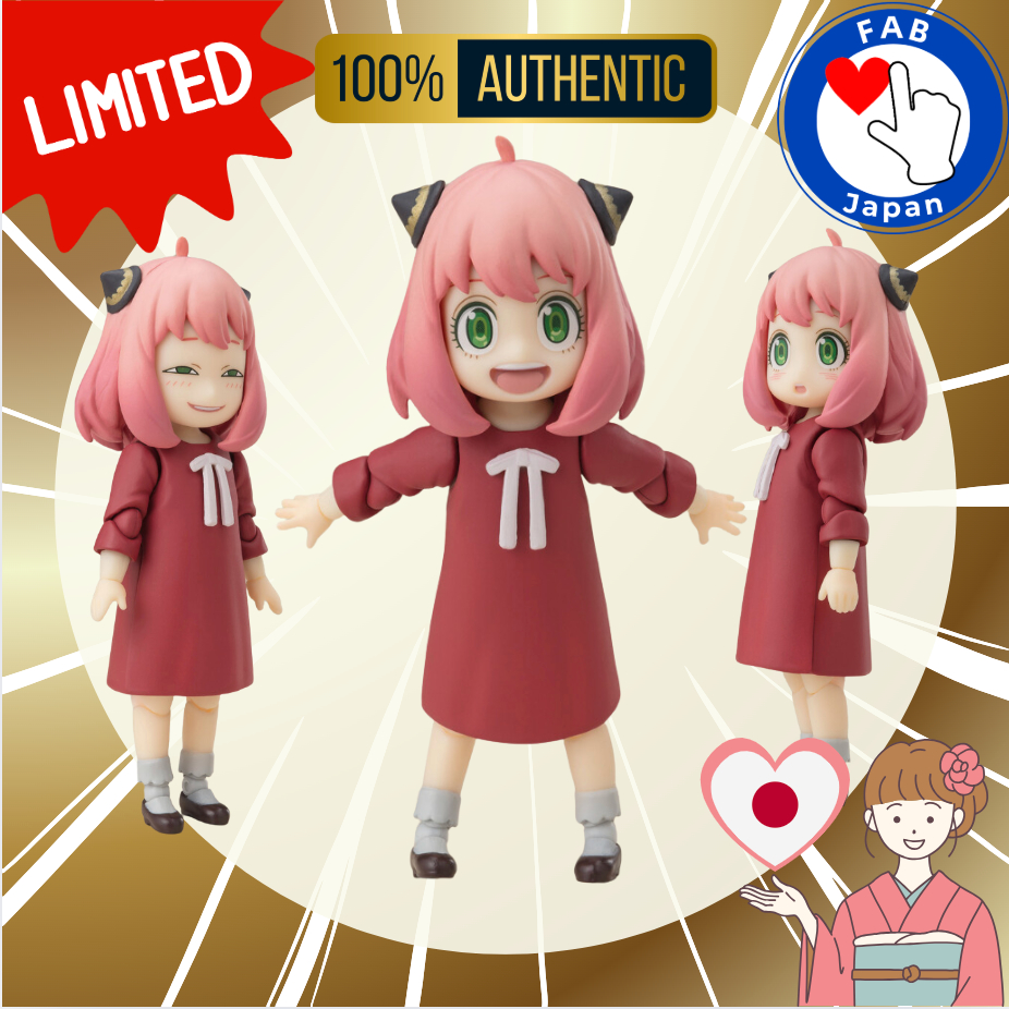 Anya Forger - Another Color Ver. - [S.H.Figuarts][Limited edition ...