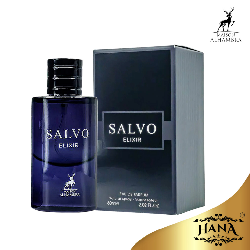 Salvo Elixir 60ML Eau De Parfum By Maison Alhambra | Shopee Singapore