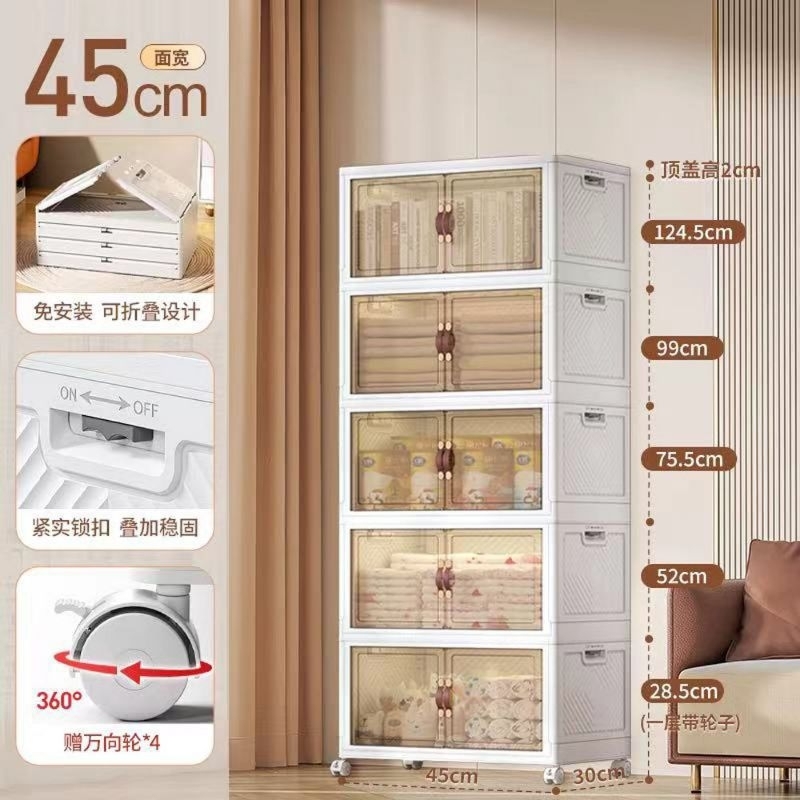 [SG SELLER] 45CM MODEL Foldable Collapsible Stackable Storage Box ...