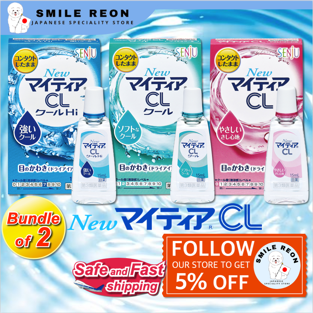【Bundle of 2】Senju New My Tear CL Eye Drops 15ml 3 variations / Eye ...