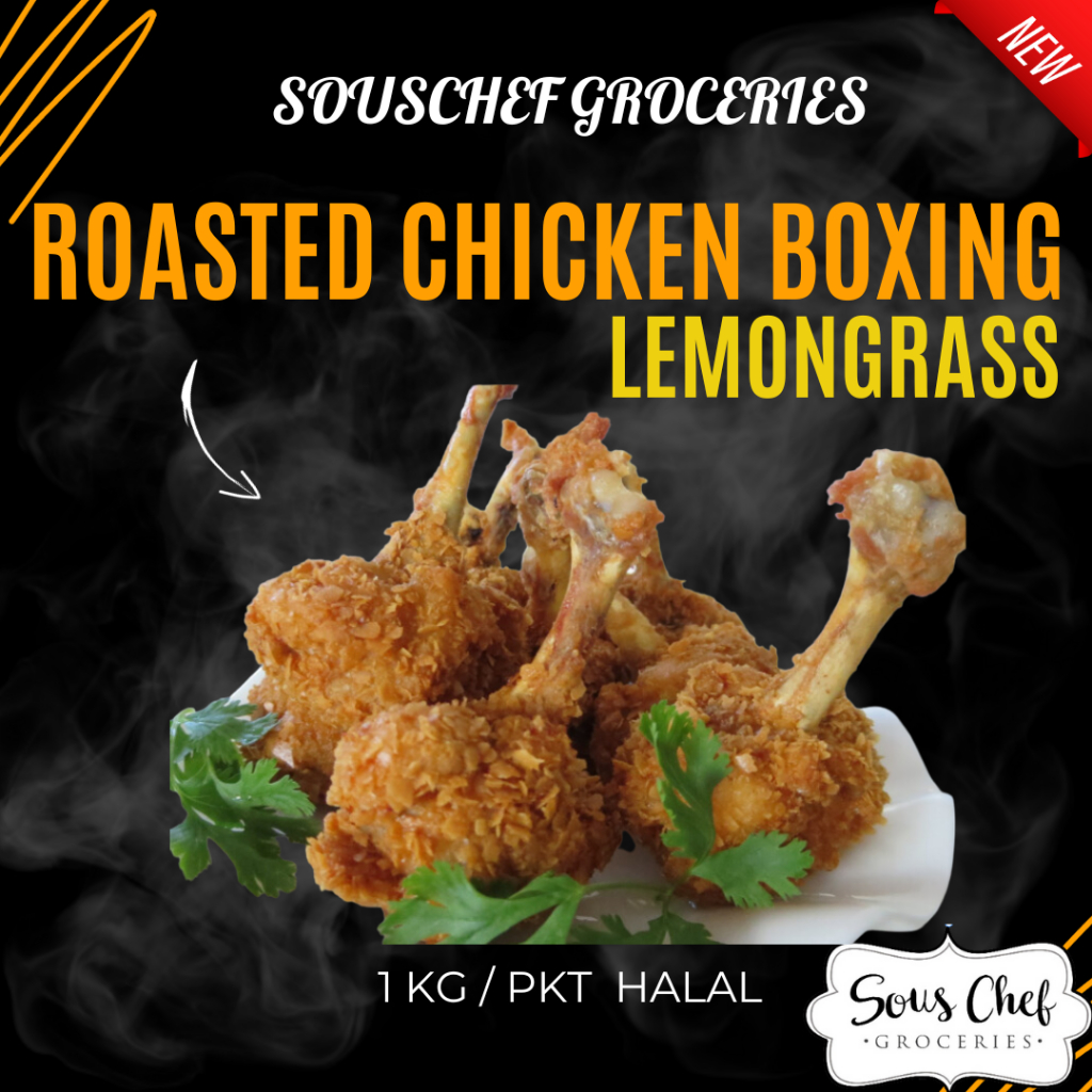 FROZEN ROASTED CHICKEN BOXING LEMONGRASS 1KG/PKT HALAL | Shopee Singapore