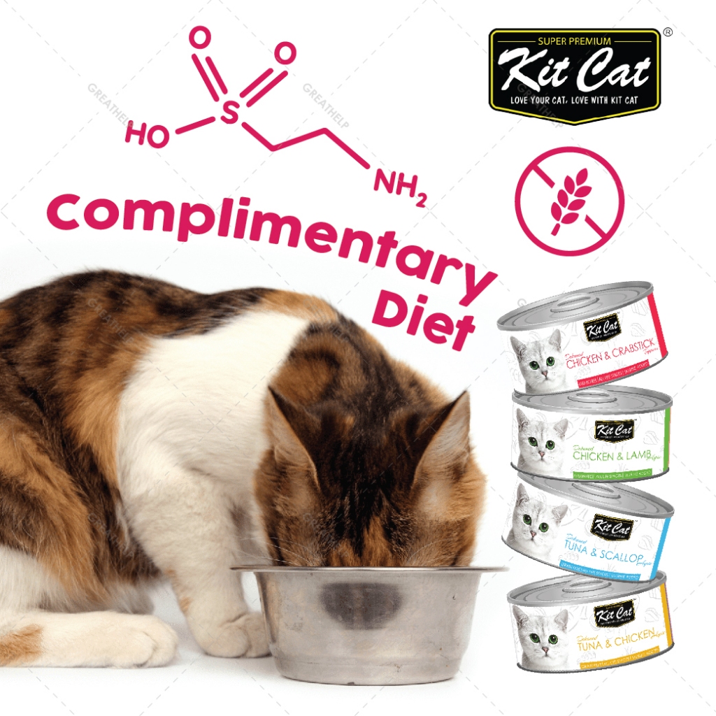 ⭐ KITCAT CAT FOOD ⭐ Cat Wet Food Kit Cat Canned Food(1 carton/24 cans ...