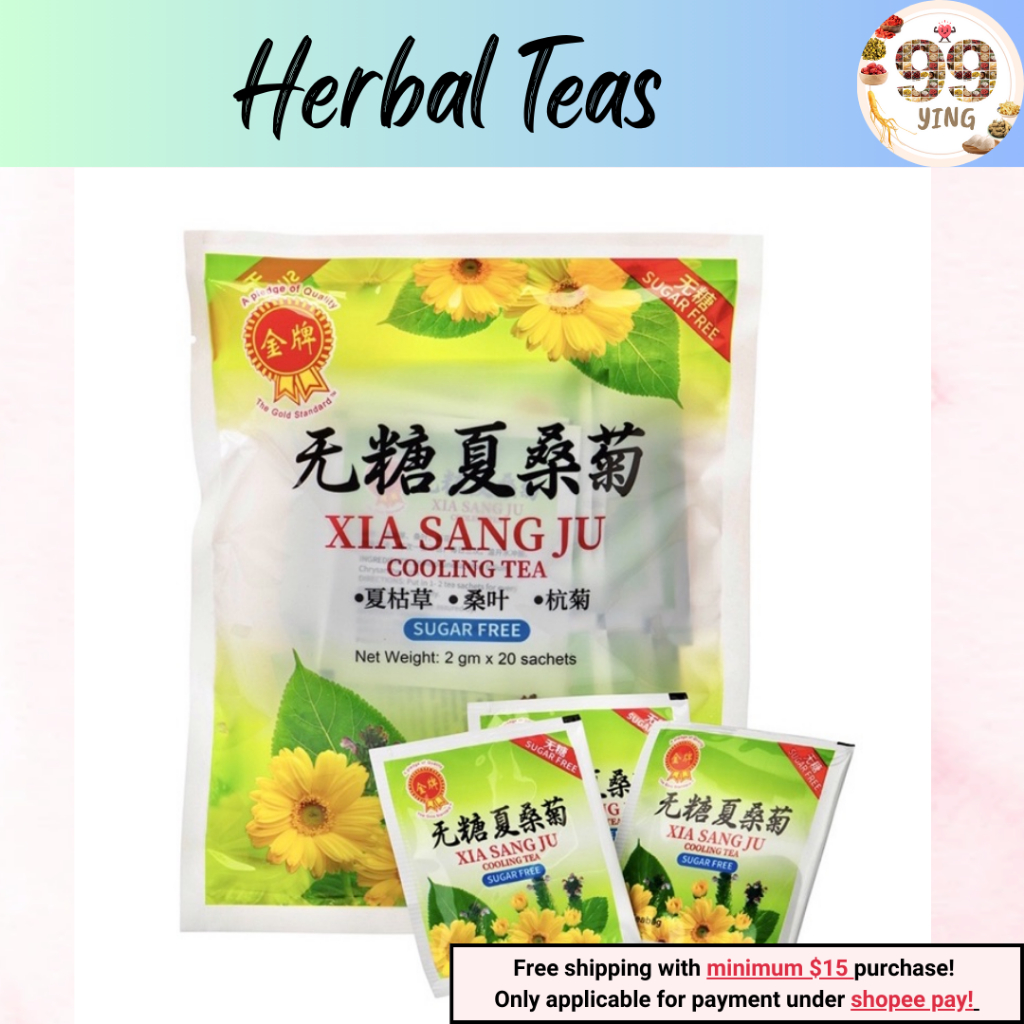 Herbal Teas (Instant Tea Bags) (Xia Sang Ju 夏桑菊, Fu Fang Ban Lan Ke Li ...