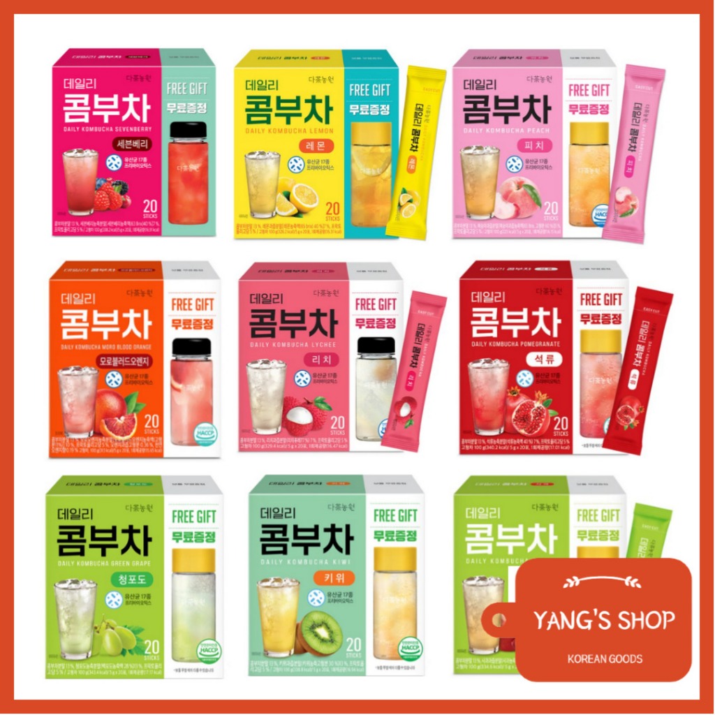 [Danongwon] Daily Kombucha Powder 20 Sticks + Bottle (9 Flavor ...