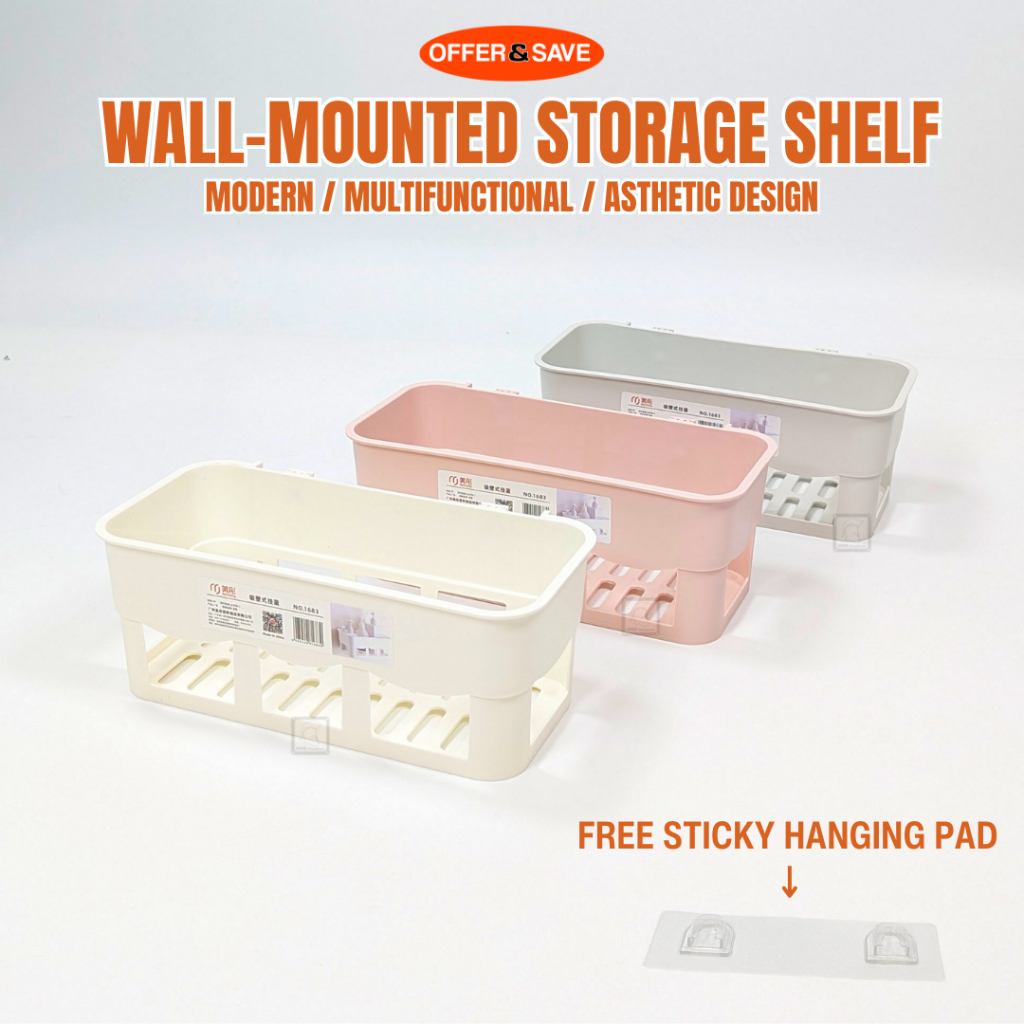 ONS Modern Premium Wall-Mounted Storage Shelf Minimalist Design ...