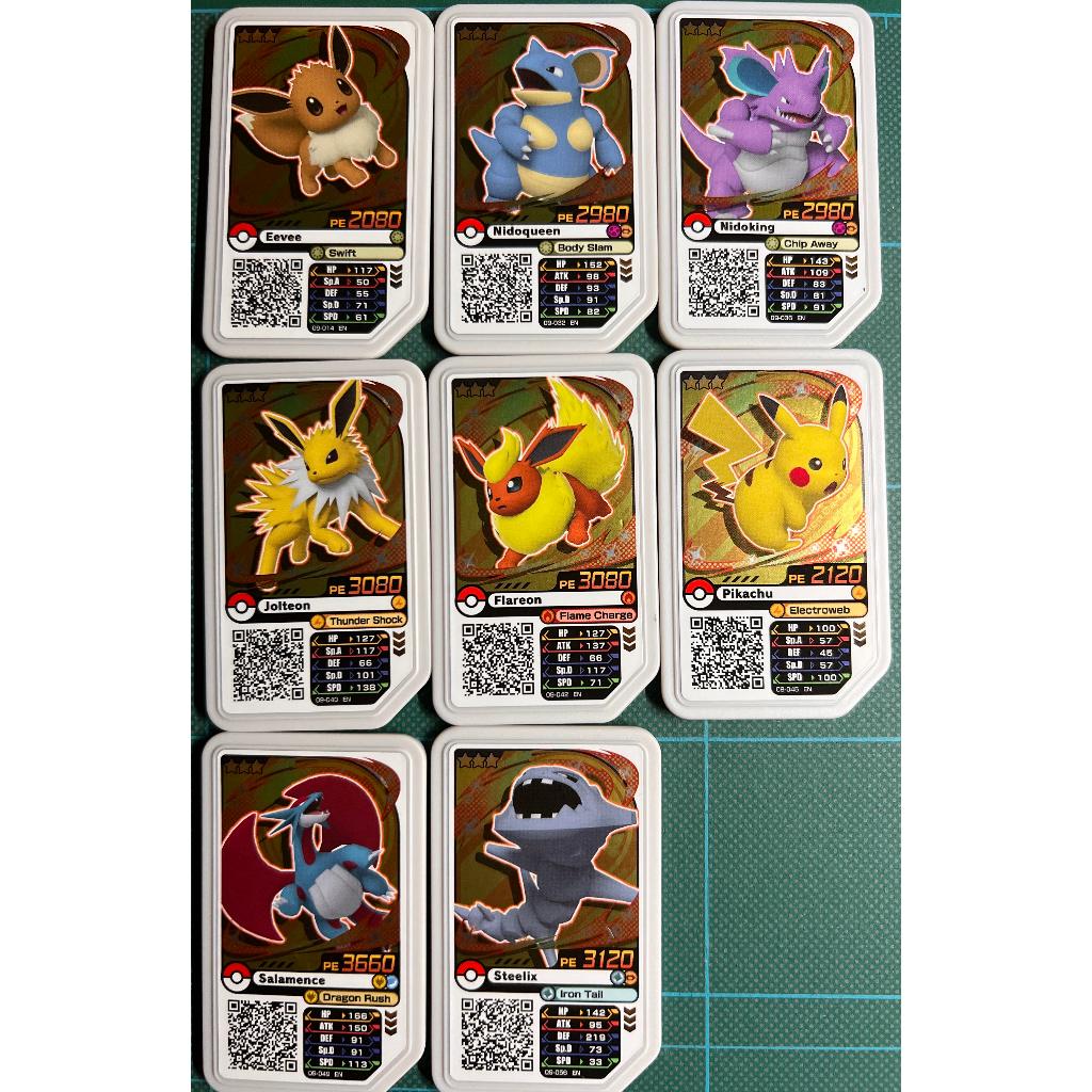 Genuine - Pokemon Gaole Rush 1/2/3 - 3 Stars [Ready stock] | Shopee ...
